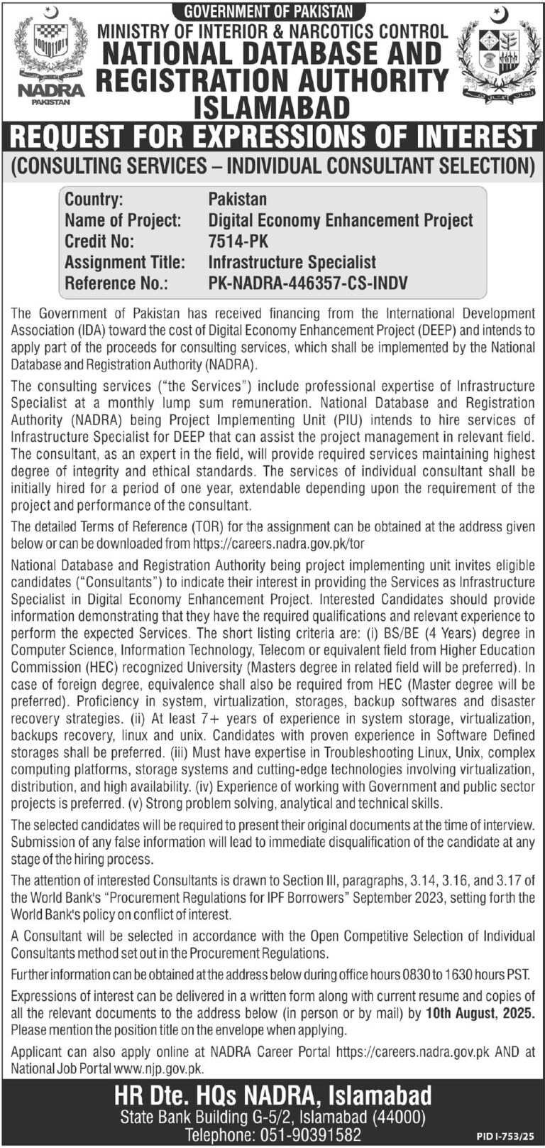 NADRA job 2025 in Islamabad Apply Online