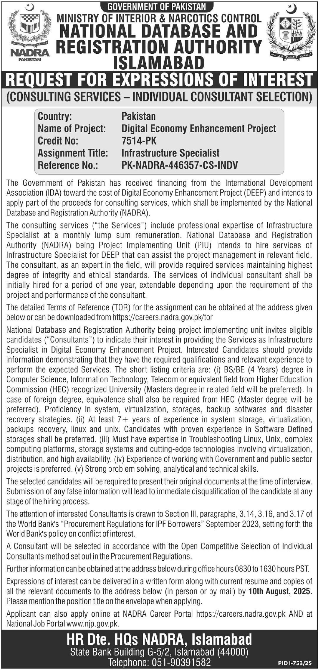 NADRA job 2025 in Islamabad Apply Online